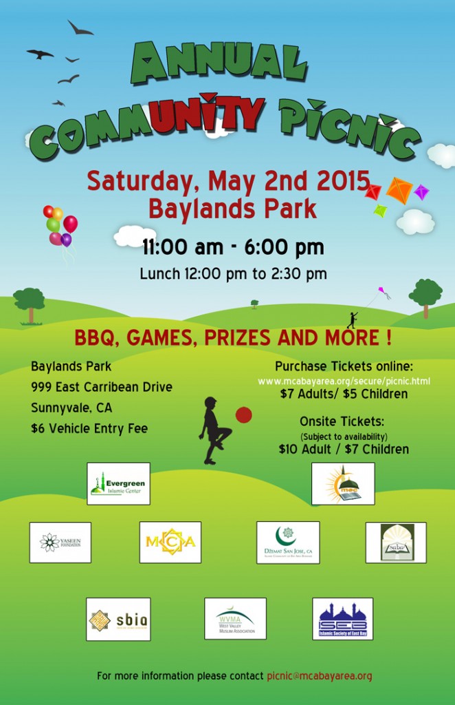 Community Picnic | EIC - San Jose, CA