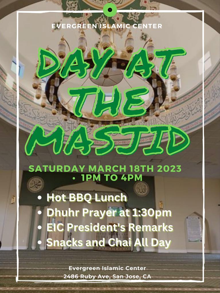 EIC Event – Day at the Masjid | EIC - San Jose, CA